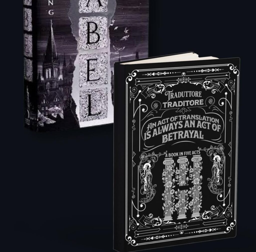 Babel – Exclusive Hardcover Bundle – The Big Fan Boxes